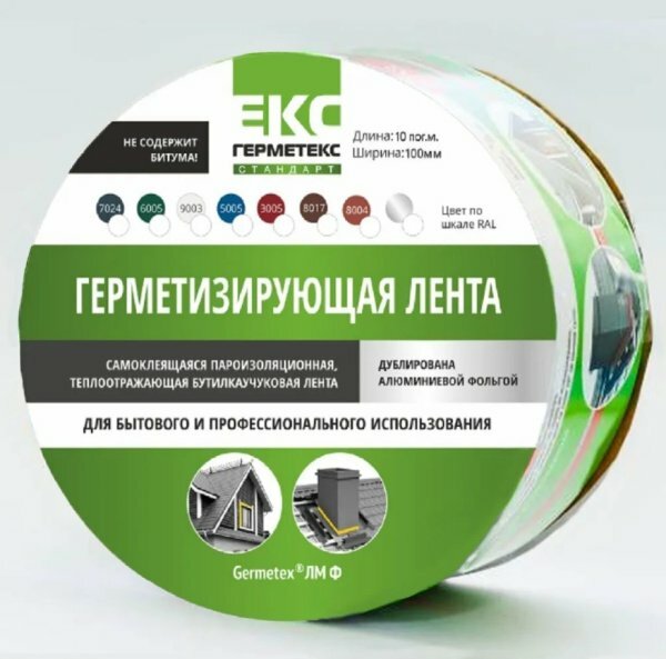 Лента герметизирующая Герметекс 100x3м белая RAL9003