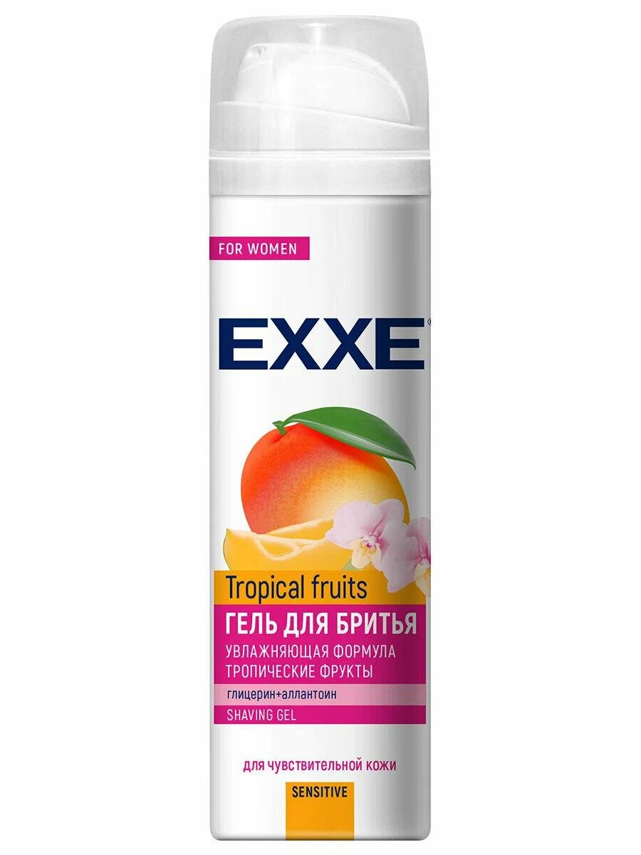 Гель для бритья EXXE "Tropical Fruits", Sensitive, женский, 200 мл