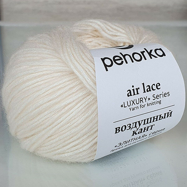 Пряжа Пехорка воздушный кант 166 суровый (5 мотков)