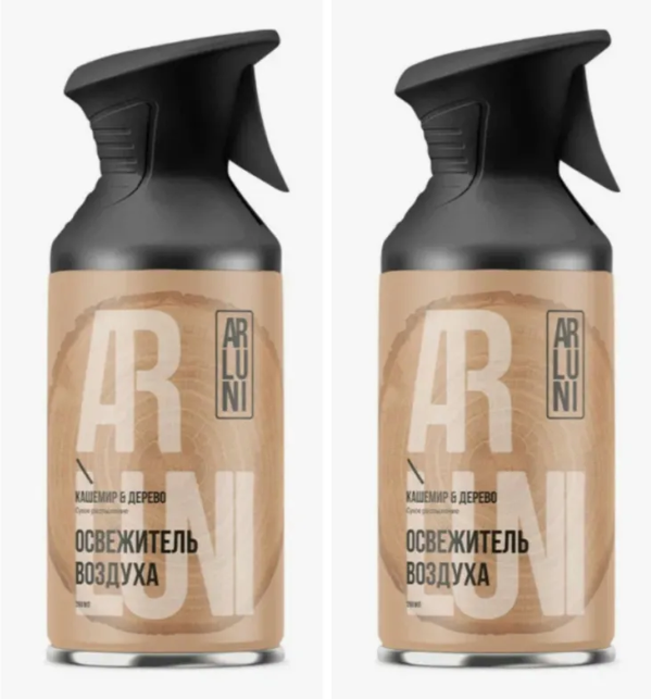 Освежитель воздуха ARLUNI аромат Кашемир и дерево 250 мл х 2 шт