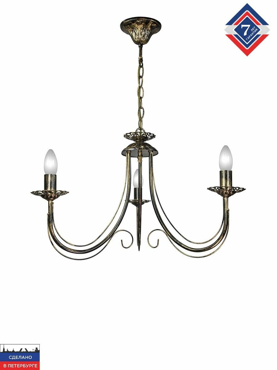 Люстра подвесная 3 ламп Петрасвет Россия S1224-3