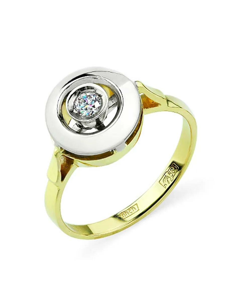 Кольцо широкое, желтое золото, 585 проба, родирование, бриллиант