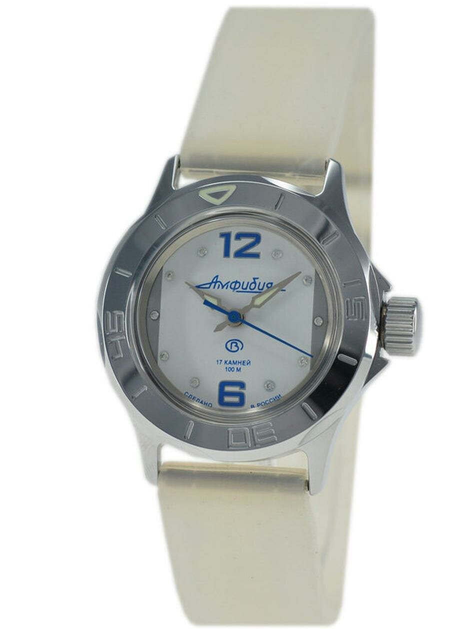 Наручные часы Амфибия