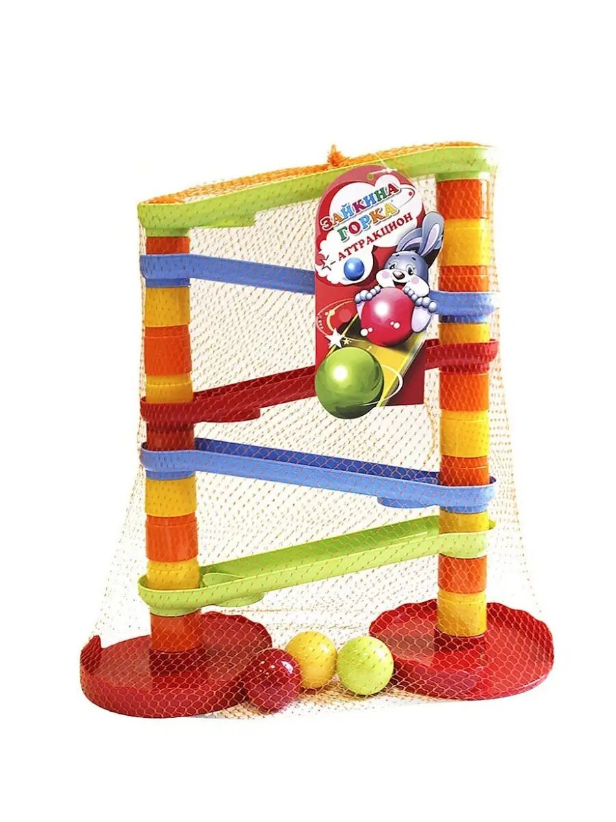 Пирамидка детская Зайкина горка с шариками Аттракцион №1