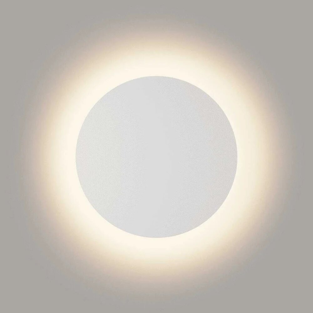 DesignLed Настенный светильник белый 6вт 3000к ip54 GW-8663S-6-WH-WW