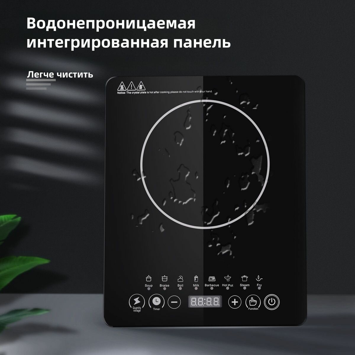 Настольная плита — фото 1