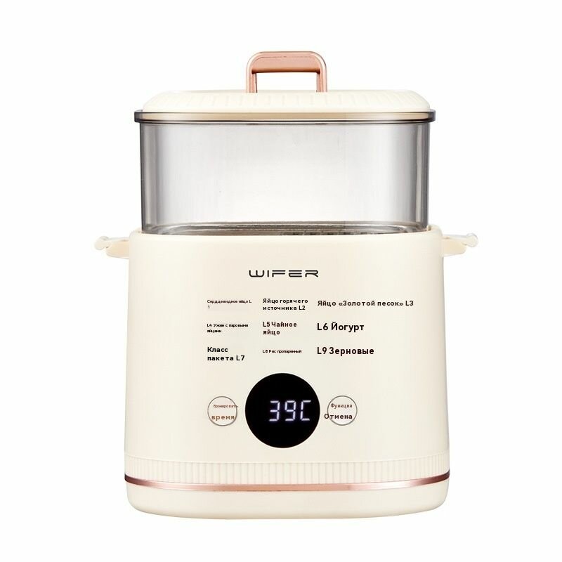 Яйцеварка шоколадный Яйцеварка