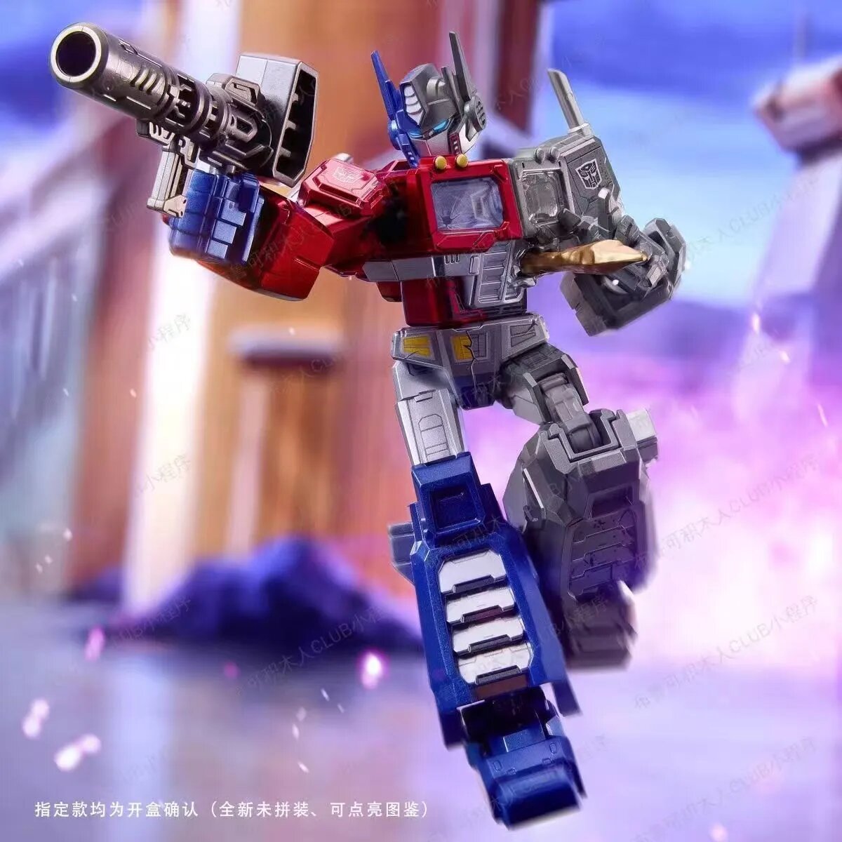 Игрушка Hasbro Трансформеры Transformers Studio Series: Deluxe Transformers: One 112 Оптимус Прайм 13cm G0221