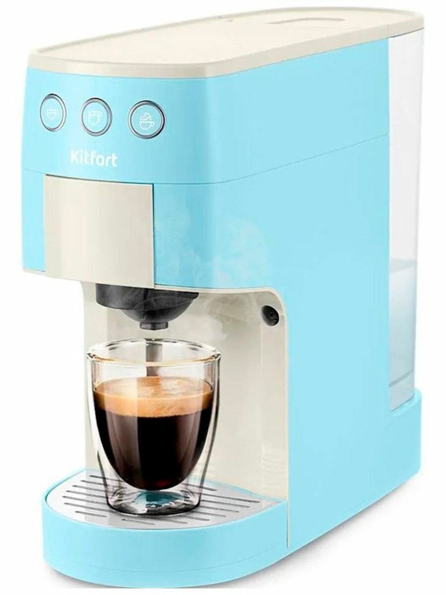 Кофеварка капсульная Kitfort КТ-7466, голубой