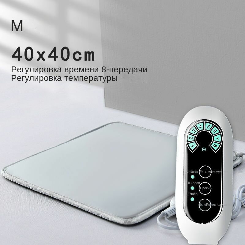 Коврик с подогревом для животных, лежак для кошек и собак, грелка электрическая, теплый домашних матрас