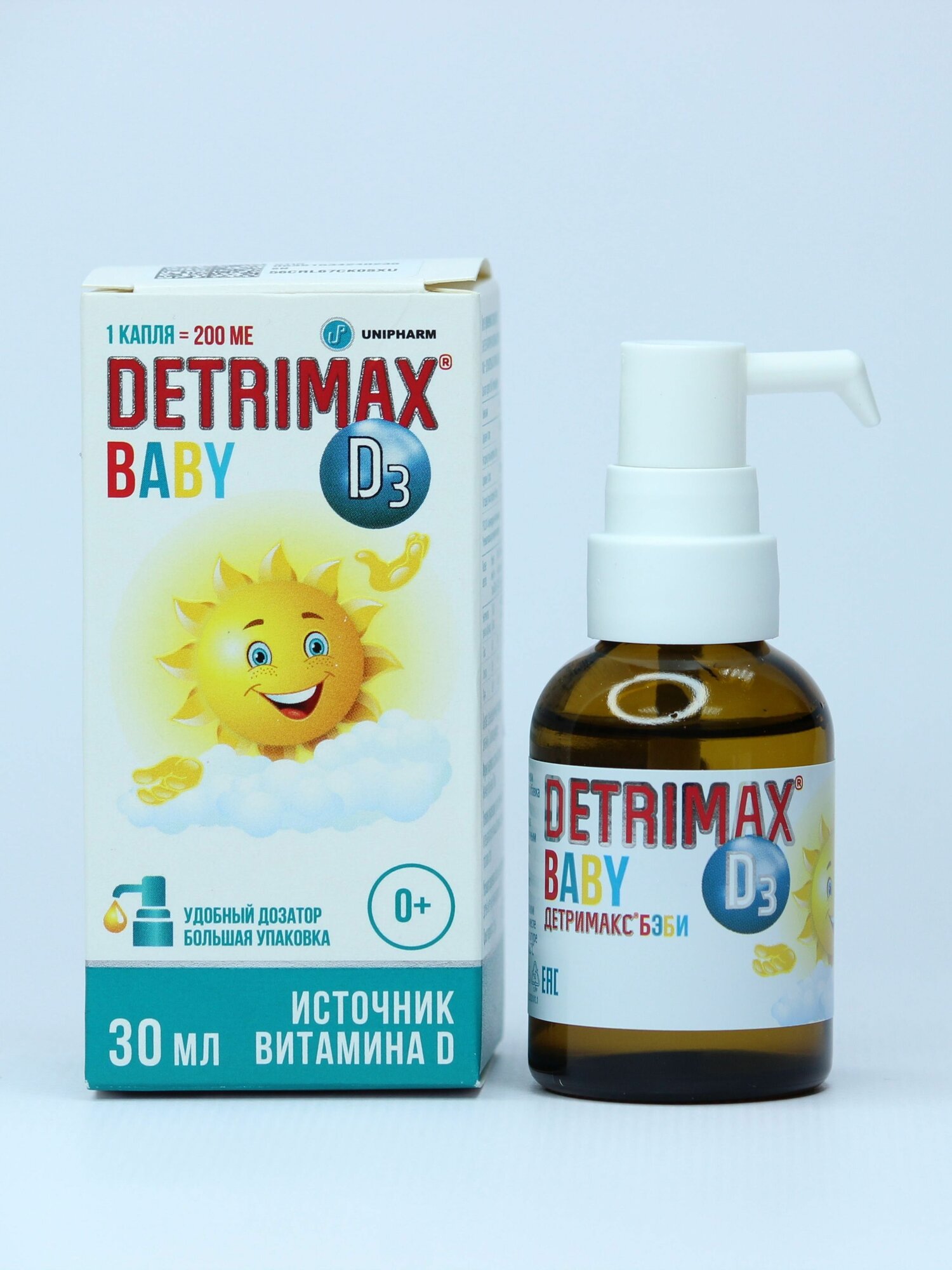 Витамин Д Детримакс Бэби Detrimax D3 Baby раствор, 1 капля -200 ME, флакон 30 мл