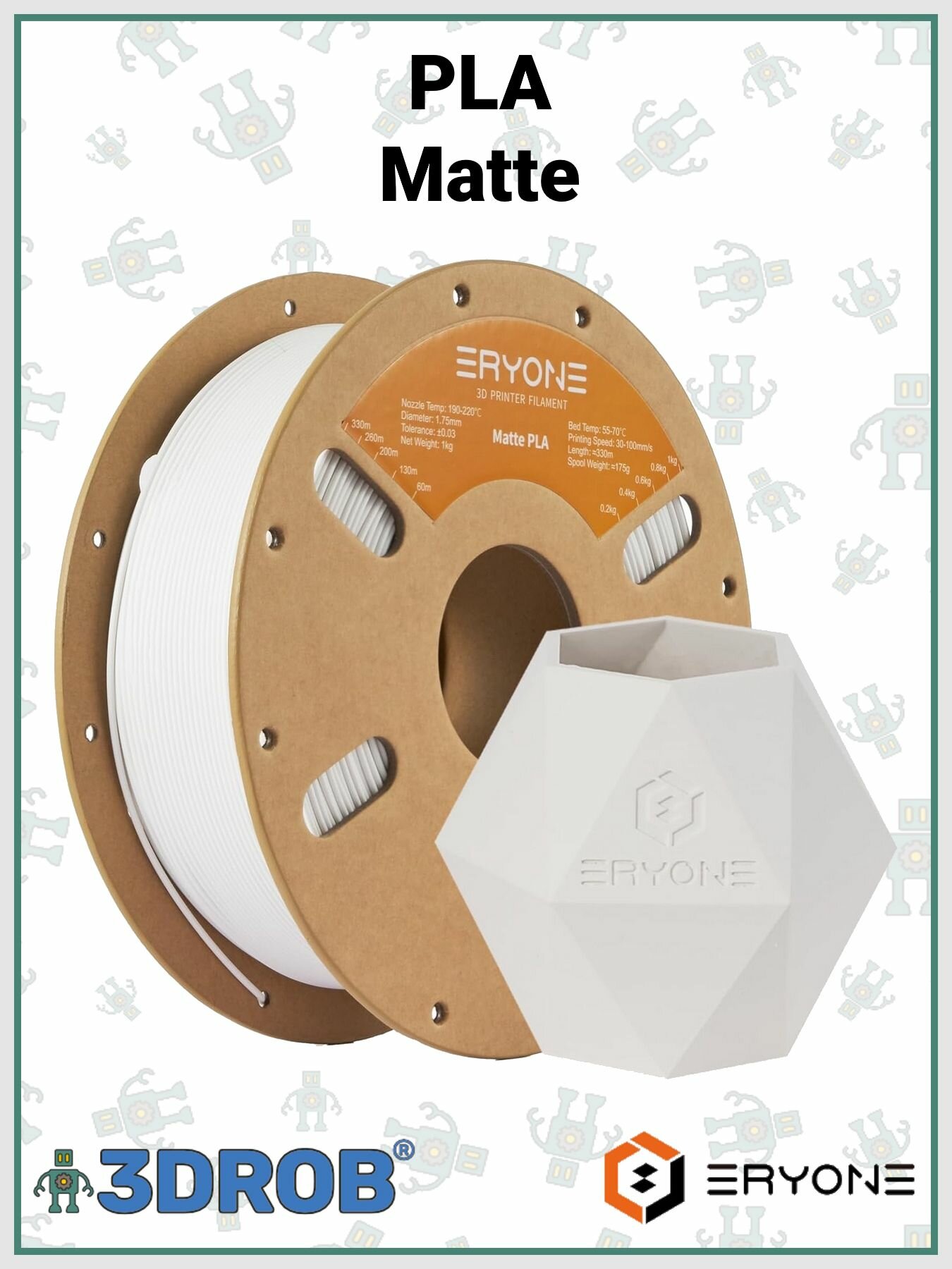 Матовый PLA пластик 1,75 мм 1 кг (Eryone) Белый