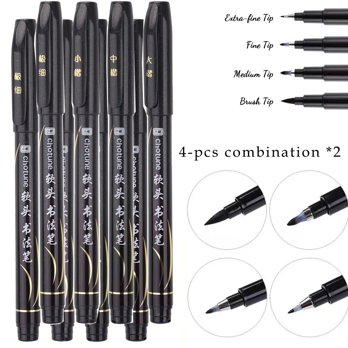 Маркеры для каллиграфии Dot Ding черные 8Pcs Set