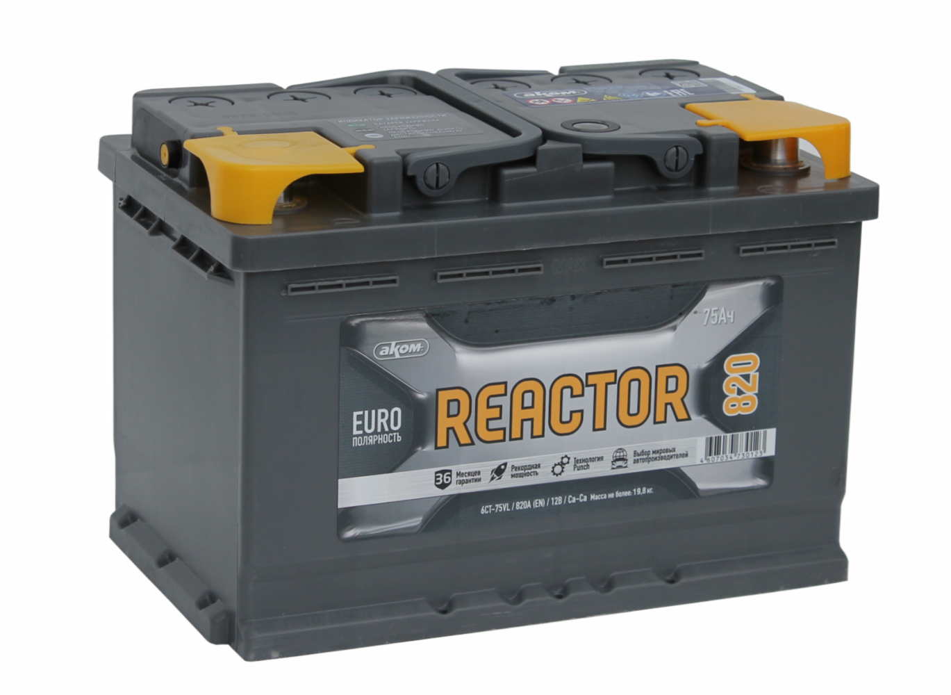 Аккумулятор AKOM REACTOR 75 Ач 820 А (277х175х190) обратная полярность