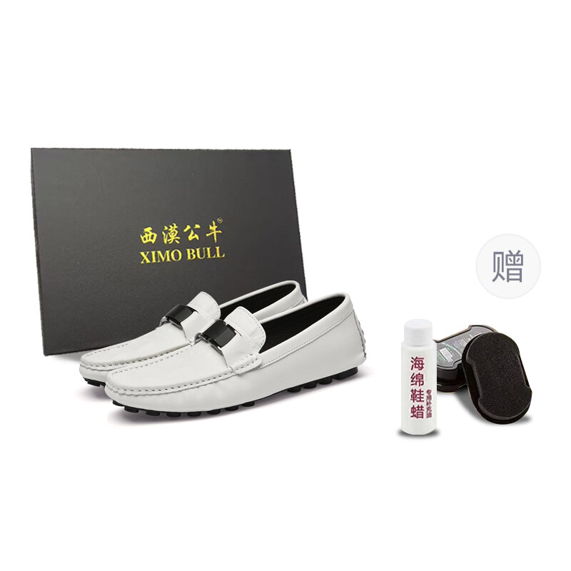 Лоферы Gommino Loafers
