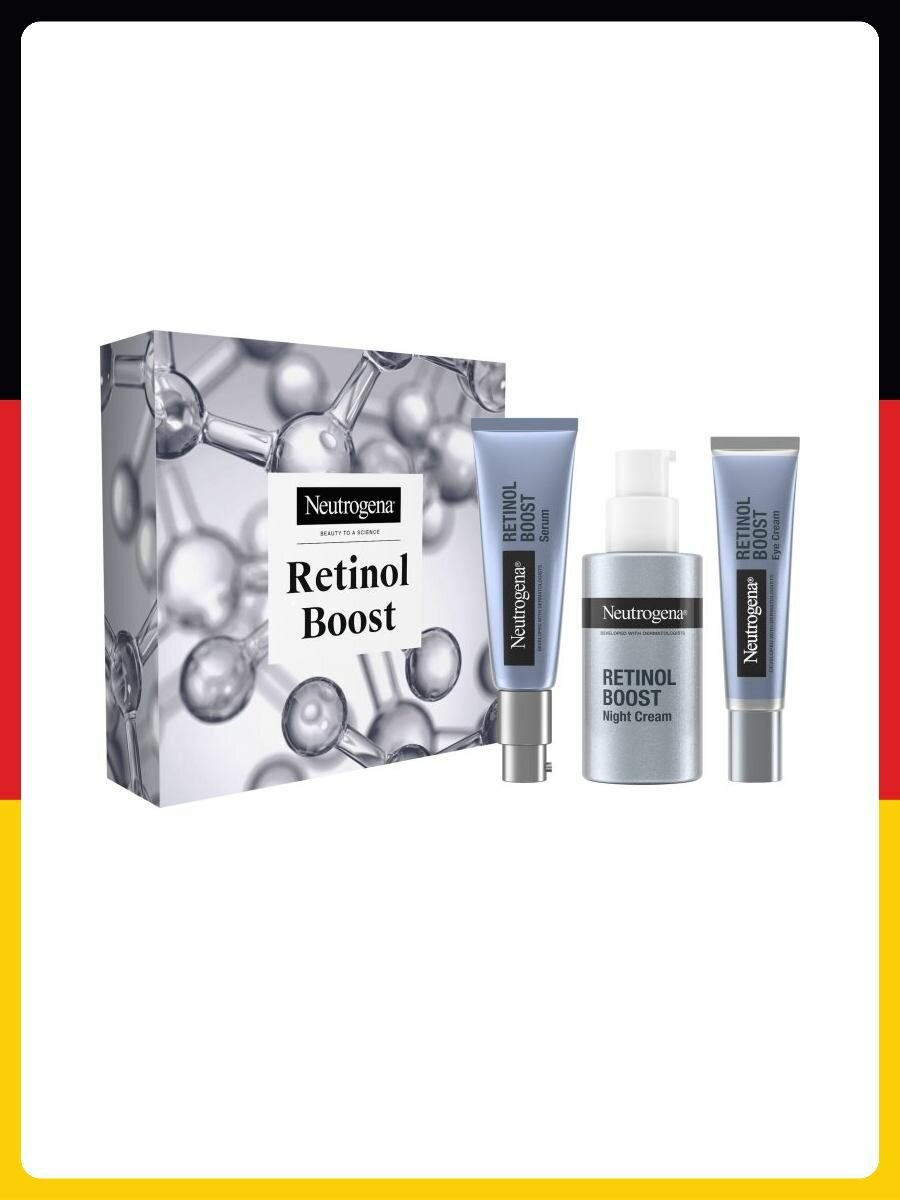 Набор уходовой косметики Neutrogena Retinol Boost Gift Set for Women
