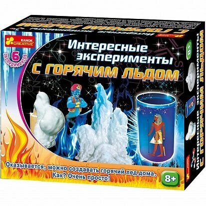 Интересные эксперименты с горячим льдом 8+ "Ранок"