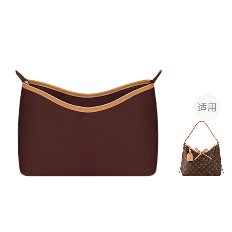 Бирка для багажа