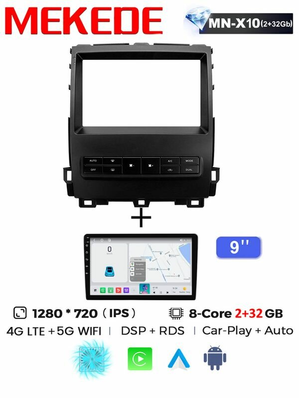 Магнитола 9" Mekede MN X10 Pro 2/32 Gb Toyota Land Cruiser Prado 120 Lexus GX470 GX 470 J120 F2 carplay