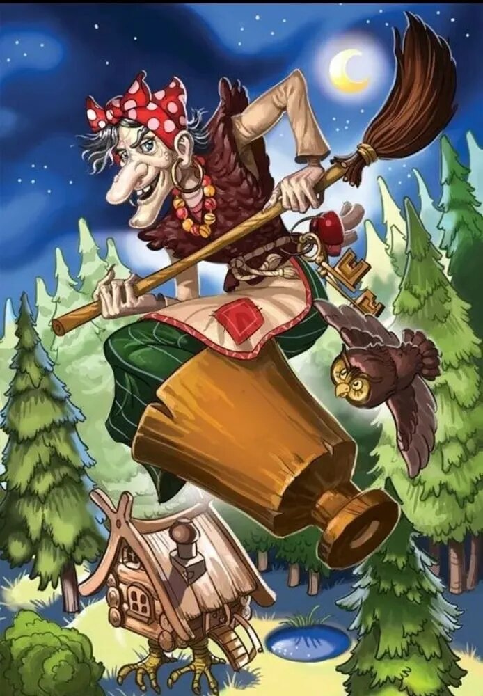 Алмазная Мозаика "Бабушка Яга" 40х50 См Алмазная Вышивка / Картина Стразами Подарков / Украшения