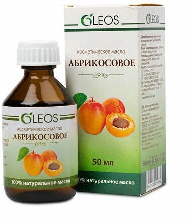 Абрикоса масло косм 50мл Олеос