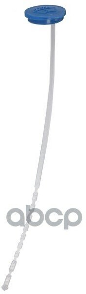 Крышка бачка омыват. MAZDA CX-5 (KE, KF) 11=> MAZDA арт. KD3567483