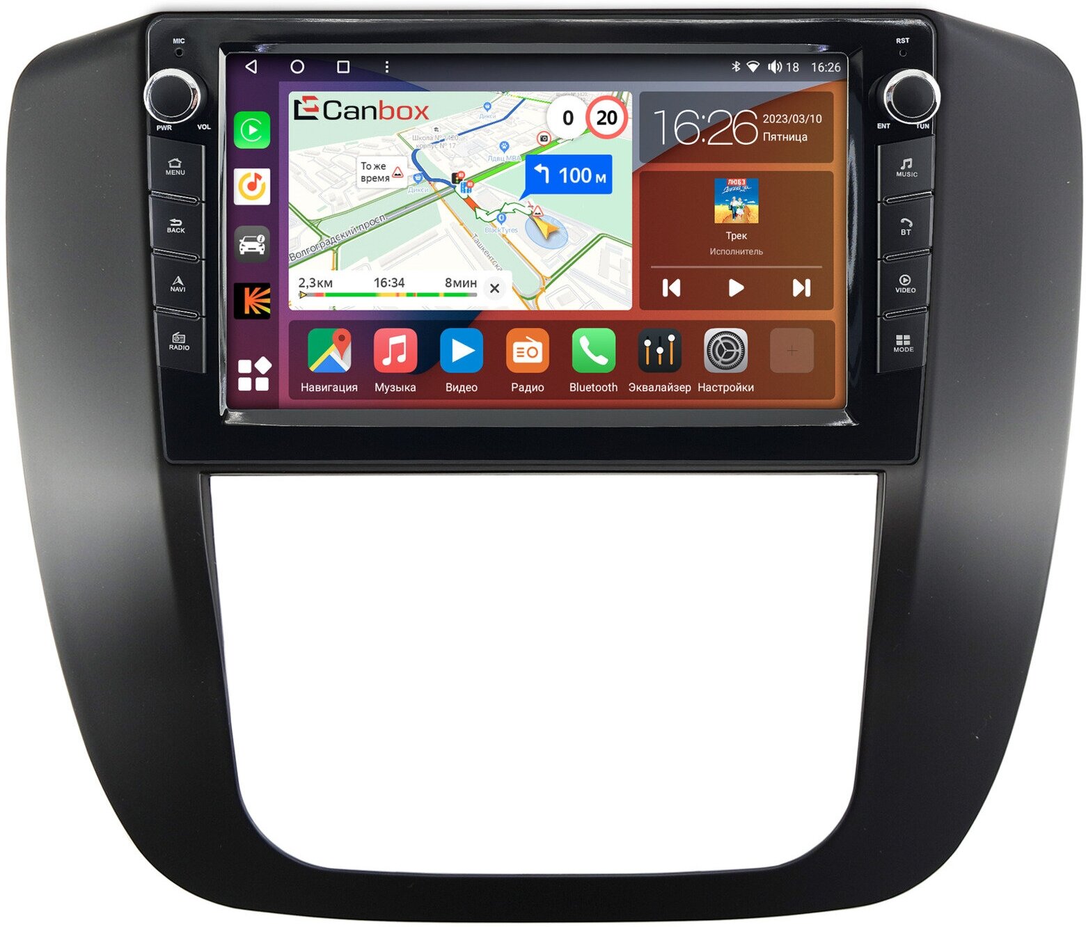 Штатная магнитола Canbox H-Line 7822-9-GM002N Chevrolet Tahoe, Suburban 2007-2013 Android 10 (4G-SIM, 4/32, DSP, IPS) С крутилками