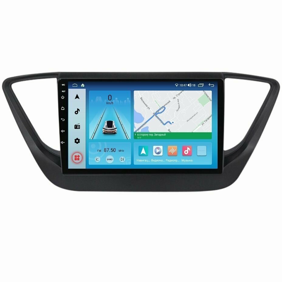 Магнитола Epic T18 Hyundai Solaris 2 2017-2020 - Android 12 - Процессор 8 ядерный - Память 4+64Gb - Carplay - DSP 36 полос - 4G(Sim)