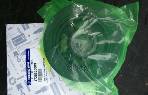 Шкив коленвала [ORG] SSANG YONG арт. 1720300003