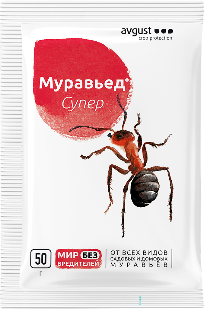 Инсектицид от садовых и домовых муравьев AVGUST Муравьед Супер, 50г
