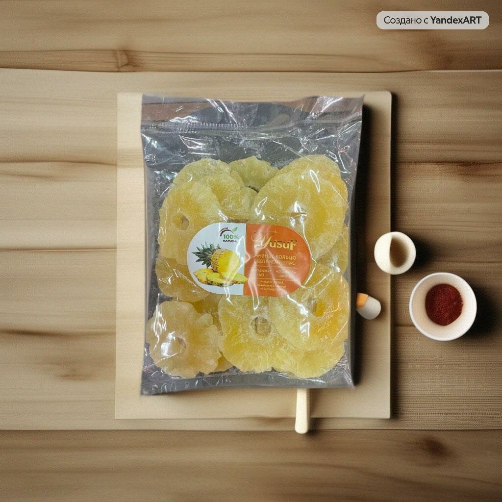 Ананас (Цукаты)-1 кг.