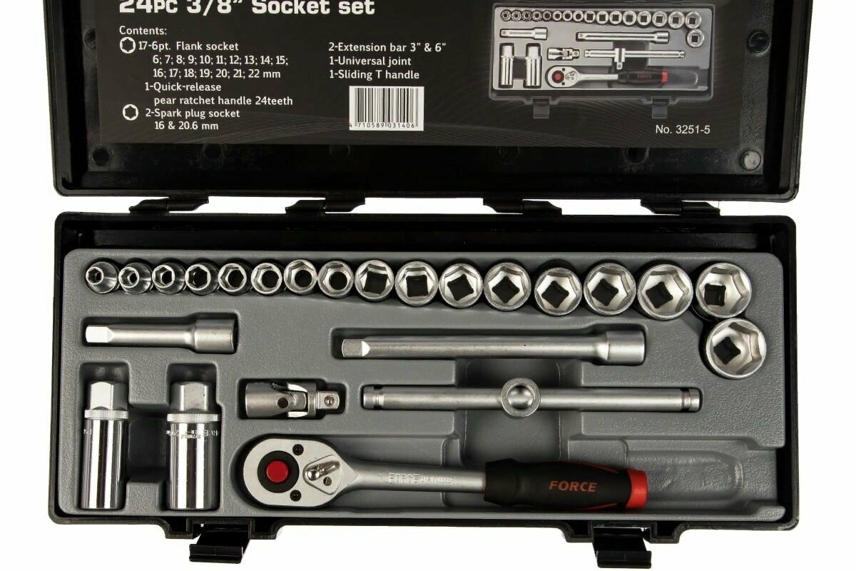 Набор 6-гранных головок с приспособлениями FORCE 3251-5