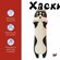 Игрушка-подушка Хаски