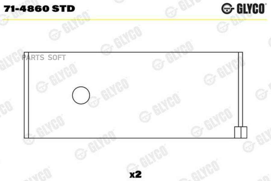 714860STD GLYCO Вклад. шатун. STD [пара]