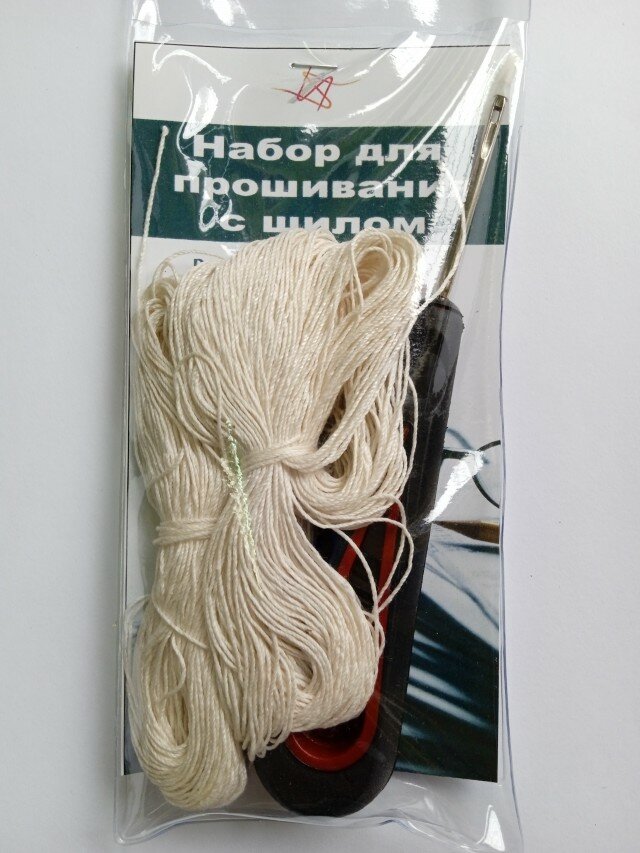 Набор для прошивания документов НПД с шилом (Иглы Арти)