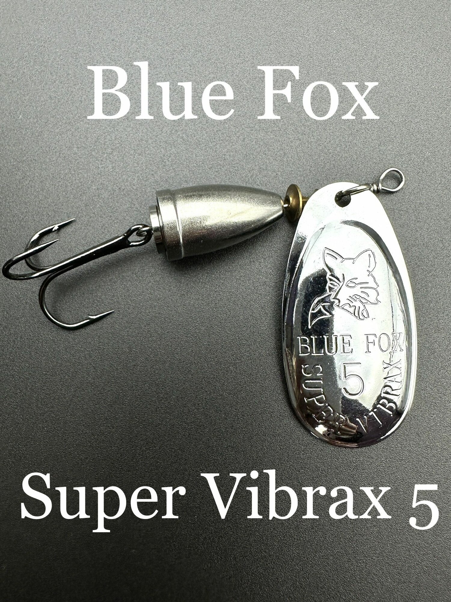 Набор из 5 вертушек Blue Fox Super Vibrax 5 серебро для рыбалки на окунь, щуку, голавль, берш, судак