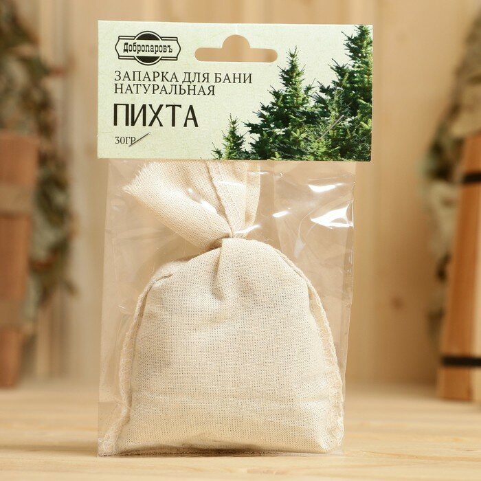 Запарка для бани натуральная «Пихта» 30 г