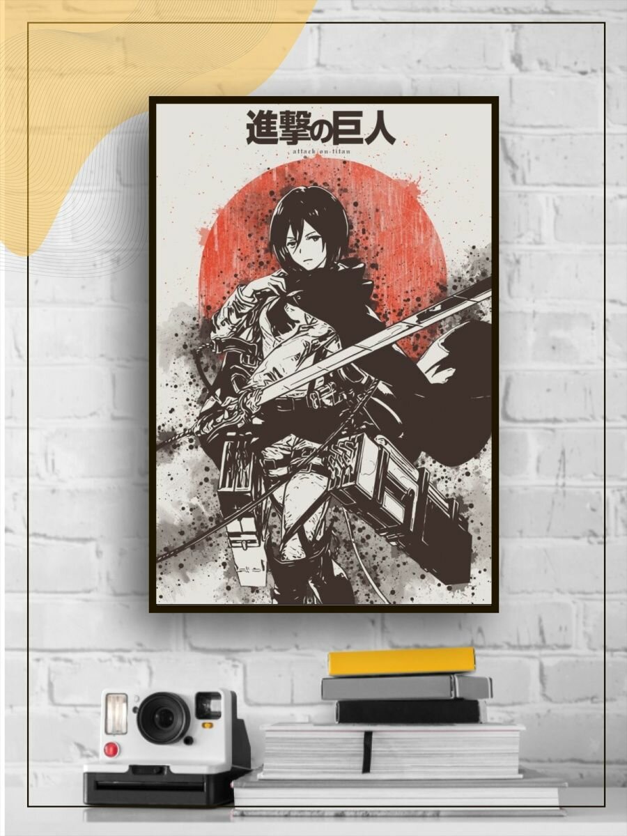 Постер "Attack On Titan. Микаса" — фото 1