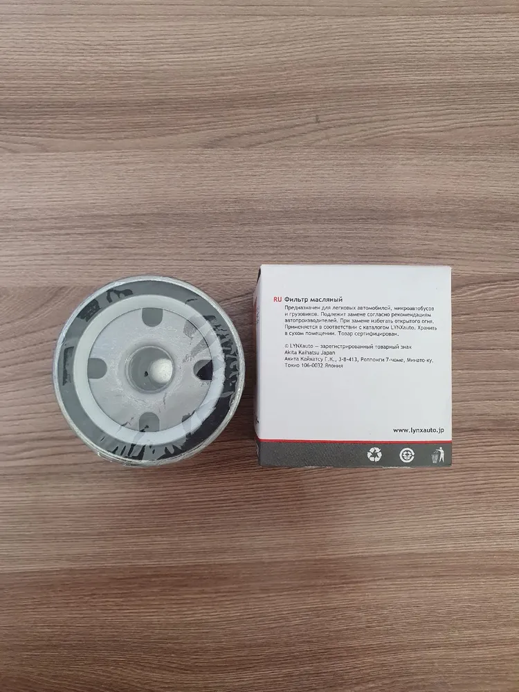 Фильтр масляный Vortex Corda Estina 1.5 Estina FL Вортекс Корда Естина 1.5 Естина ФЛ