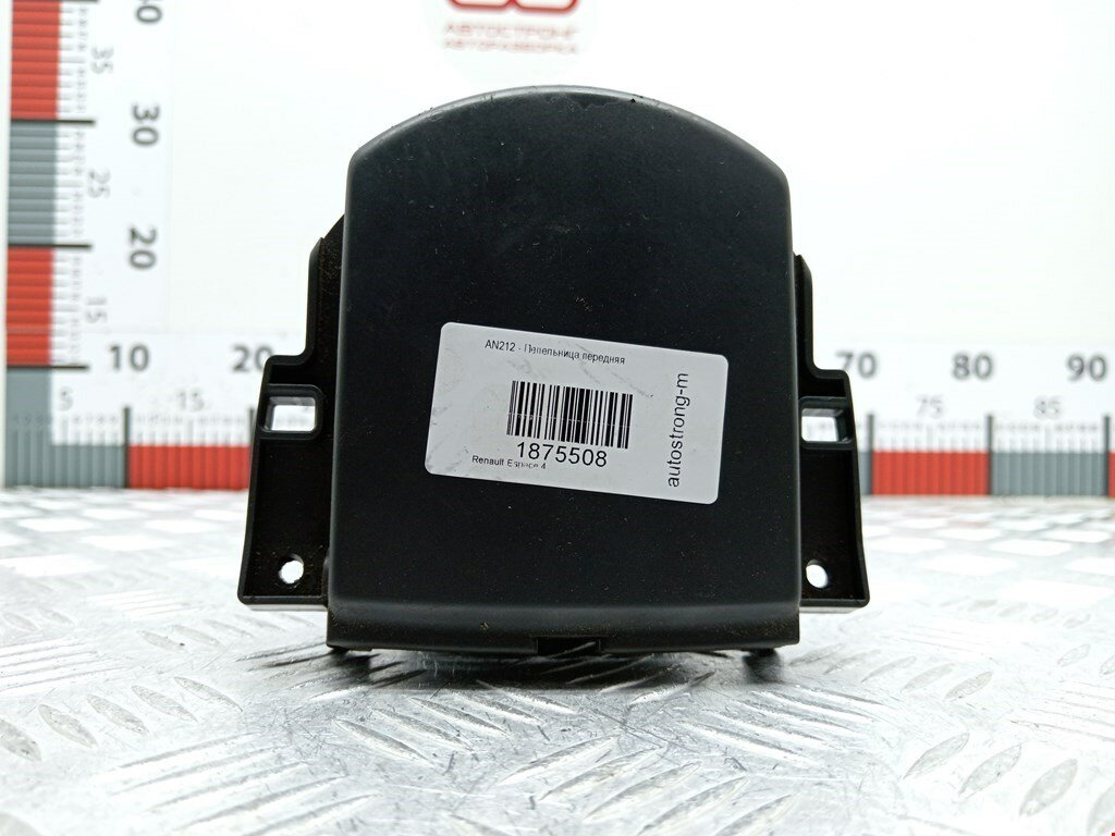 Урна автомобильная Renault Espace 4 7701068629 арт. 1875508