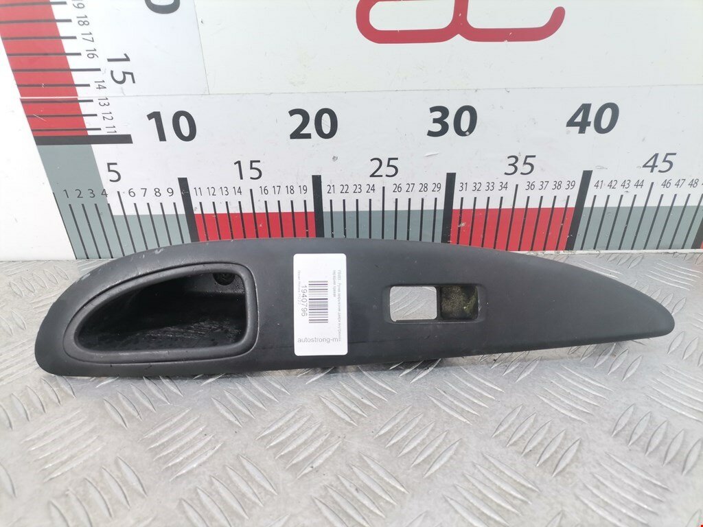 Ручка закрывания двери внутренняя передняя правая Nissan Primera P12 80950AV700 арт. 1940796