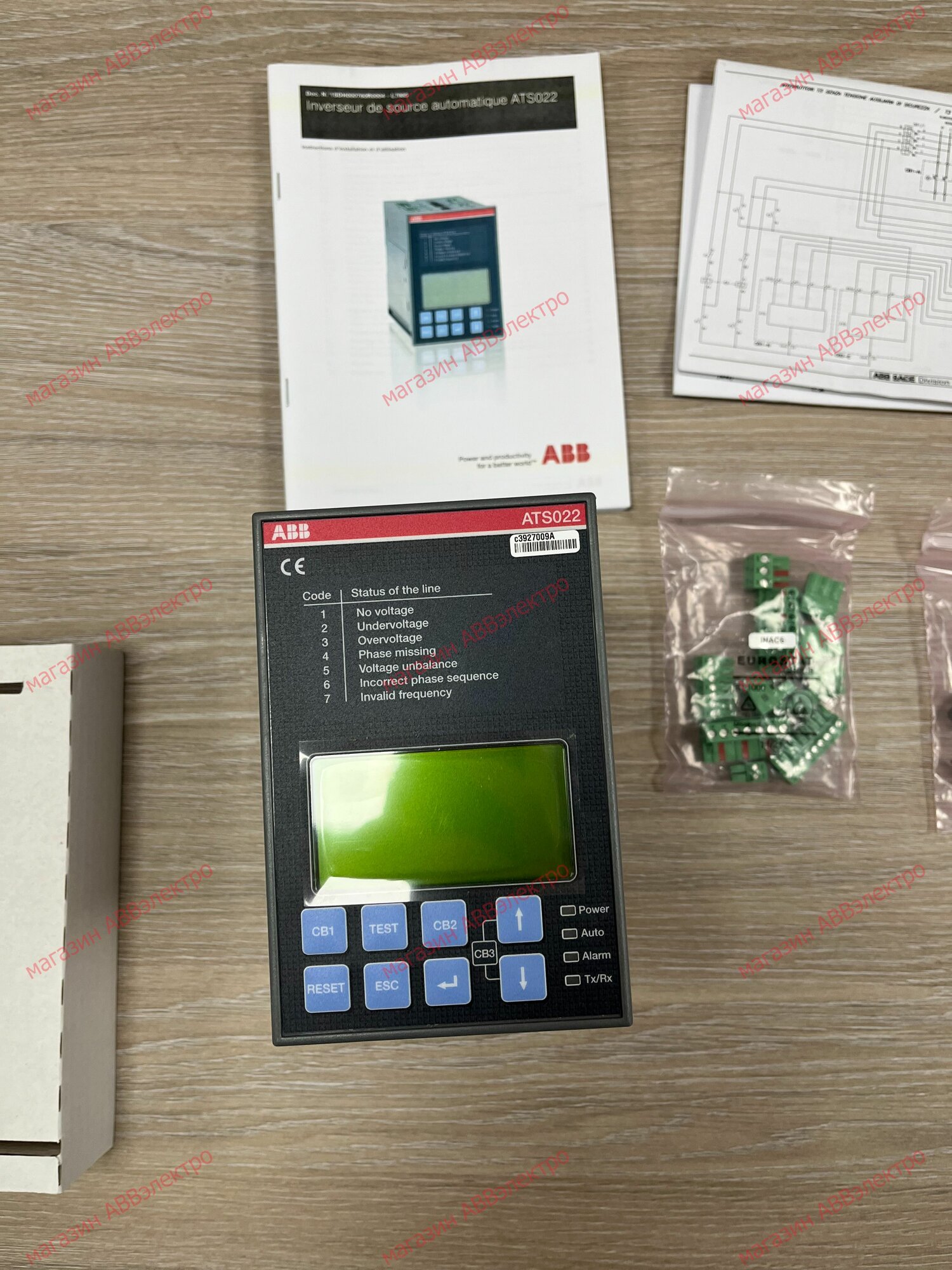 Блок автоматического управления переключением источников питания (АВР) ATS022 1SDA065524R1