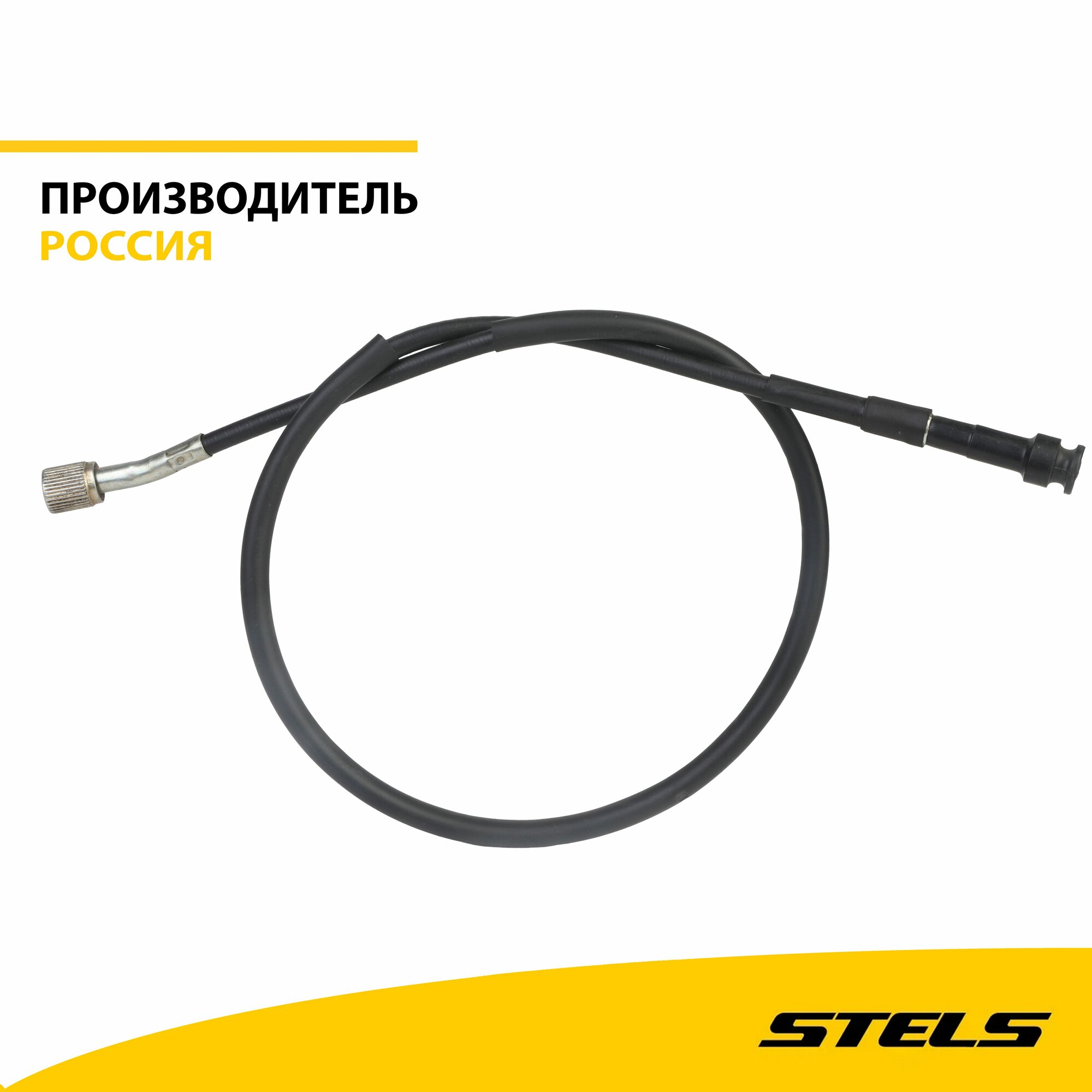 Трос привода спидометра (800мм), сталь, мотоцикл STELS Десна 200 Кантри, LU052960 (item:250)