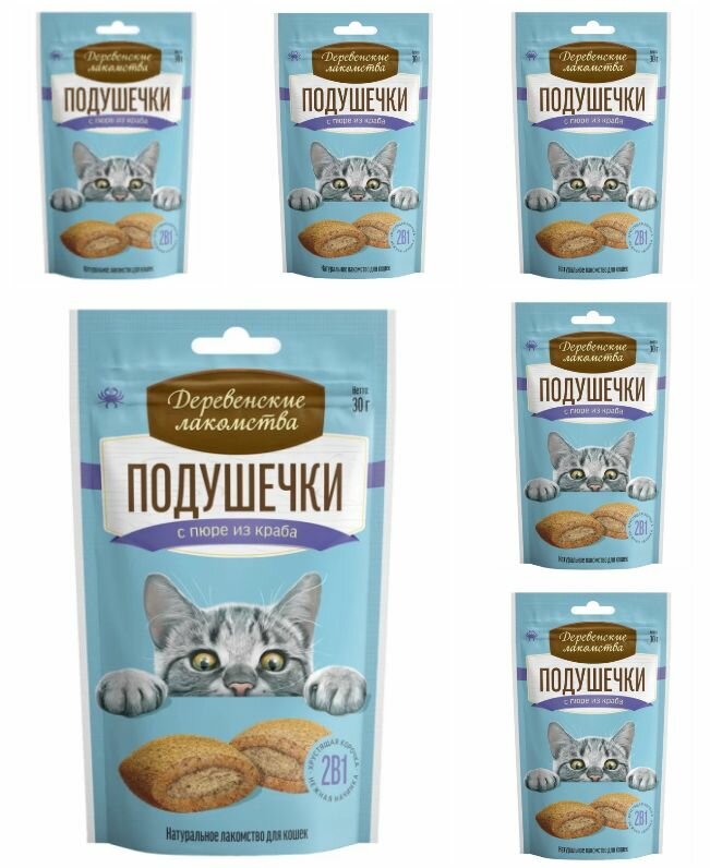 Деревенские лакомства Лакомство для кошек, подушечки с пюре из краба, 30 г, 6 шт