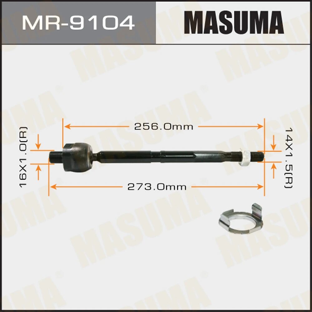 Тяга рулевая Masuma MR-9104