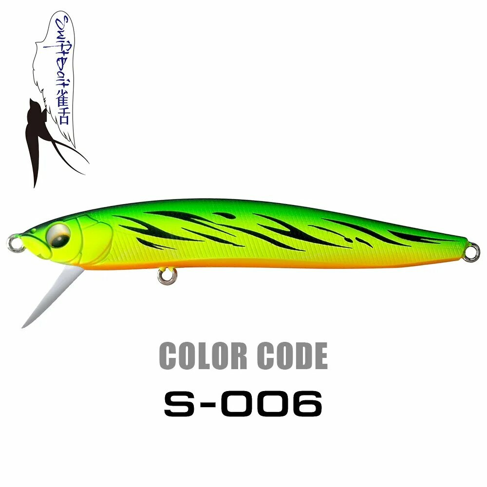SFT SwiftBait 90S 13G AR-C воблер Floating 8g, S006