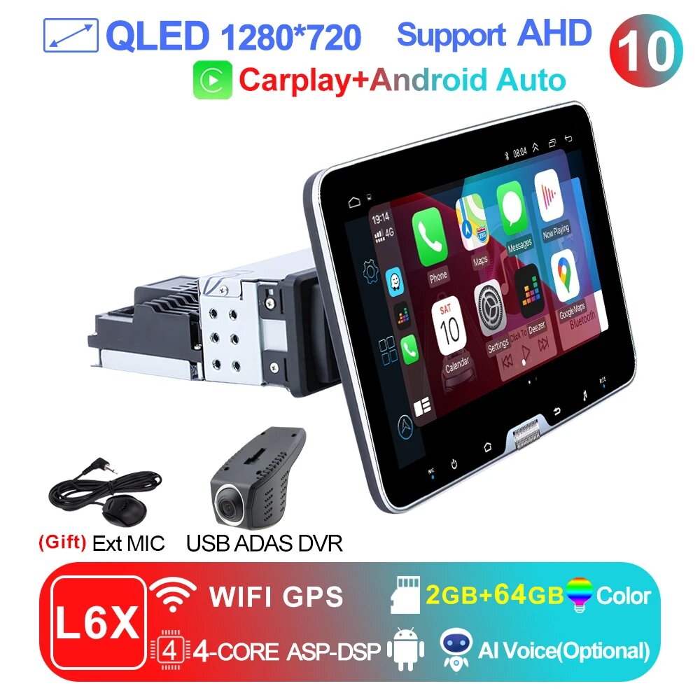 LEHX L6Pro 8Core Qled 10-дюймовое вращение 4G 1 Din Android 13 Автомобильное радио L6X(2-64GB)DVR