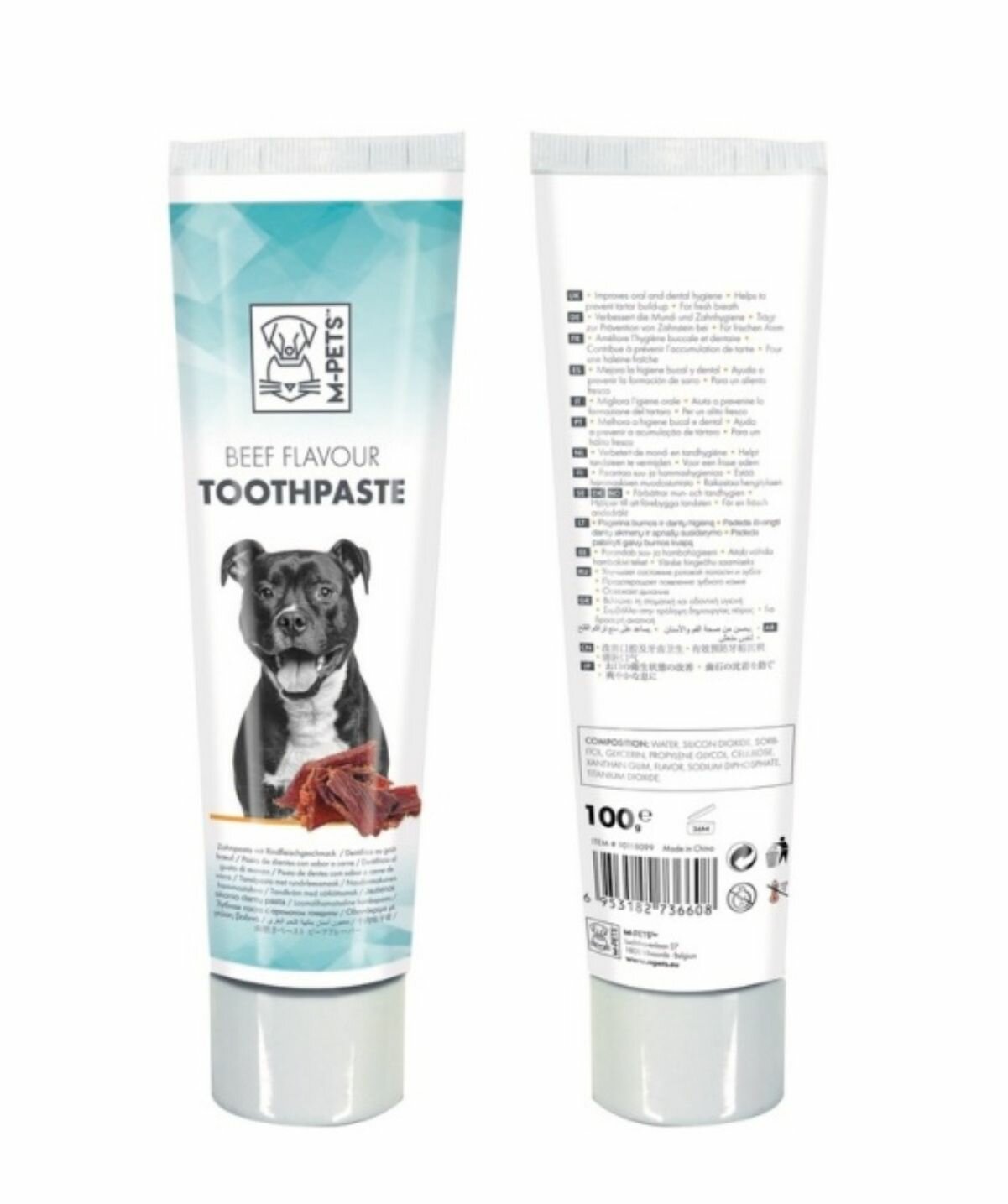 MPets зубная паста для собак со вкусом говядина 100 мл, 1 шт.