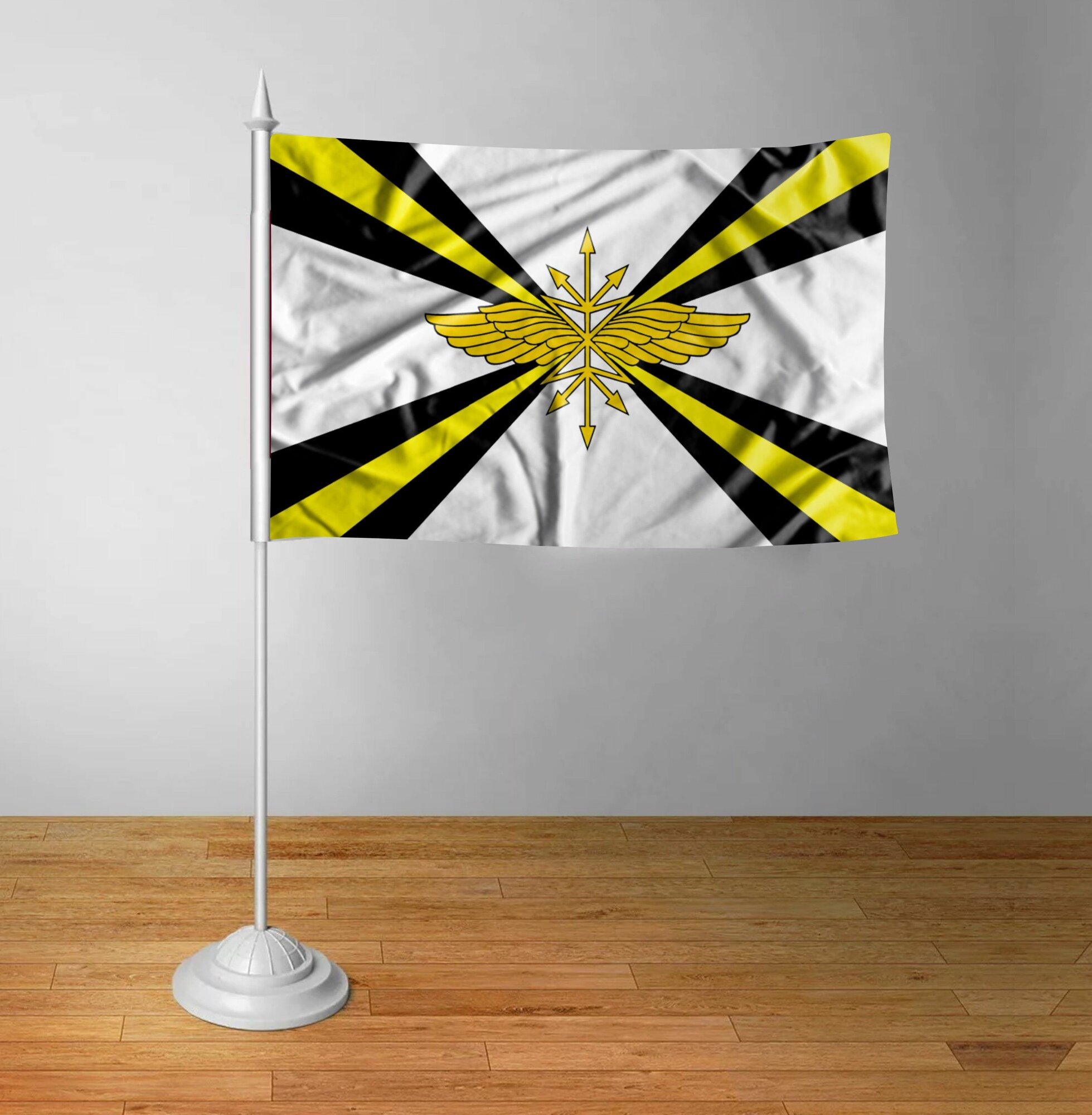 Флажок MIGOM Рода войск - 0043 - Флаг войск связи