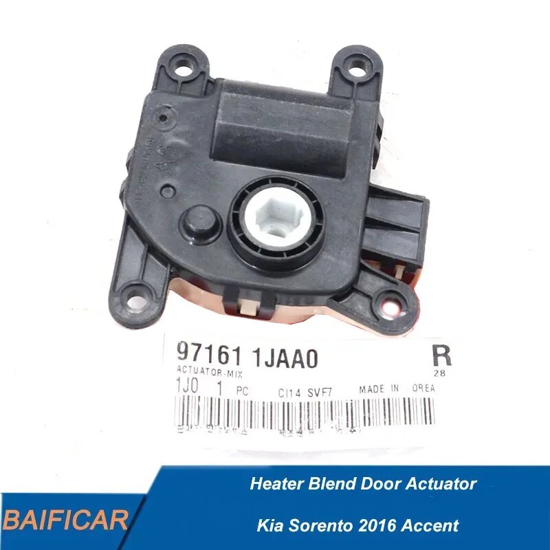 Совершенно новый оригинальный привод впускной двери Baificar OEM 97161-1JAA0 971611 JAA0 для Kia Sorento 2016, акцент China